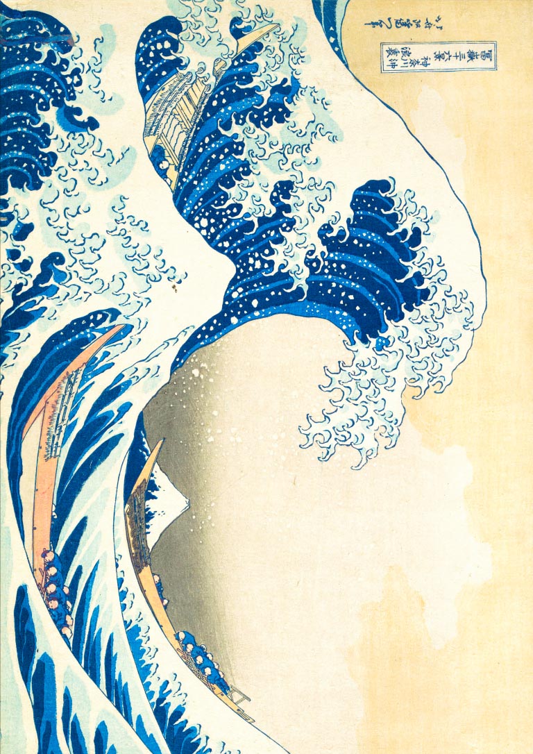 The Great Wave – froheyo