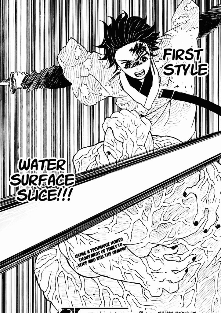 Tanjiro Water Breathing - Demon Slayer Poster – froheyo